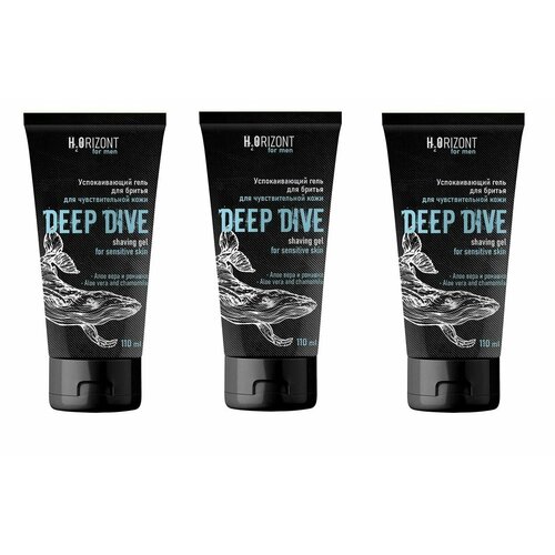 Vilsen Гель для бритья Успокаивающий Deep Dive, для чувствительной кожи, 110 мл, 3 шт