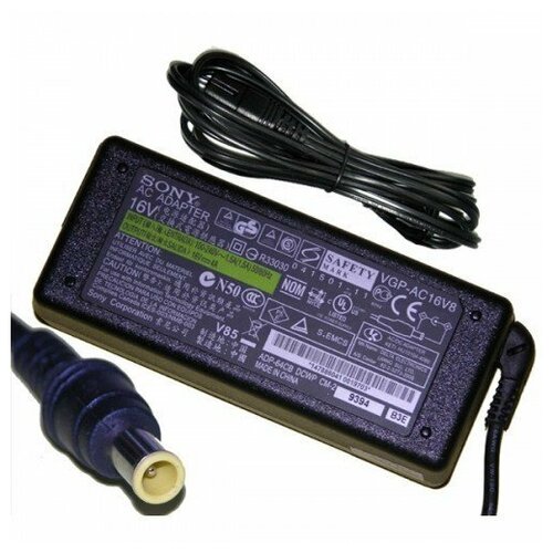 Для Sony VAIO VGN-TT290NCL Зарядное устройство блок питания ноутбука (Зарядка адаптер + сетевой кабель/ шнур)