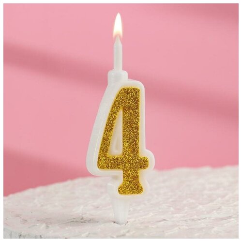 Свеча для торта "Суперблеск", 12.7 см, цифра "4", золотая блестка 6918537