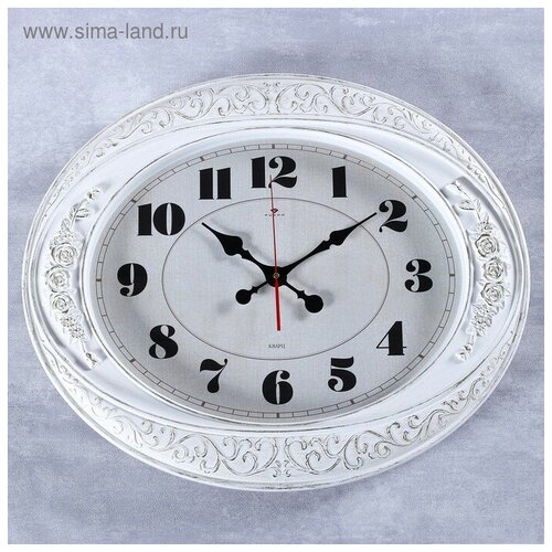 Часы настенные, серия: Классика, "Самвана", горизонтальные, белые, 63.5х53.5 см 4551269