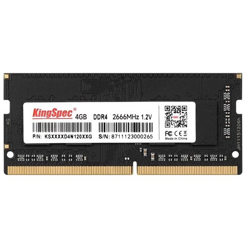 Память DDR4 4Gb 2666MHz Kingspec KS2666D4N12004G RTL PC3-12800 SO-DIMM 204-pin 1.35В