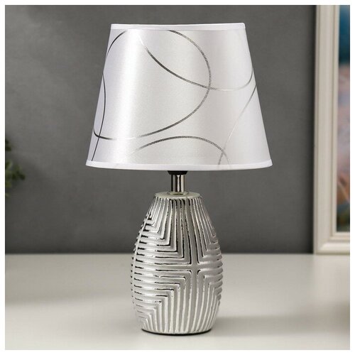 RISALUX Лампа настольная 16193/1 E14 40Вт серый с серебром 20х20х33 см