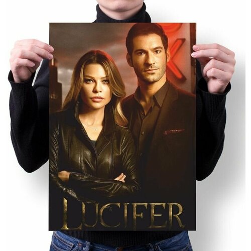 Плакат BUGRIKSHOP А3 принт "Сериал Люцифер, Lucifer" - 0015