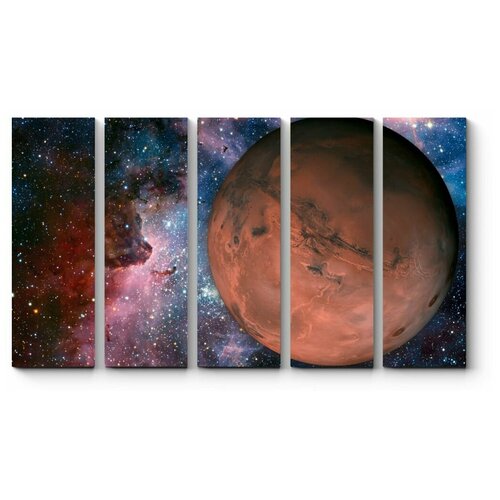 Модульная картина Марс и Вселенная 100x60