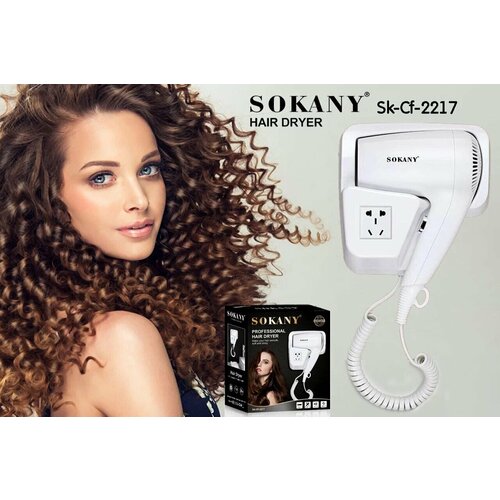 Дорожный фен для волос SK-CF-2217 ERFECT HAIRSTYLE /Фен на 1200W /Бережная сушка кудрявых, прямых, запутанных волос
