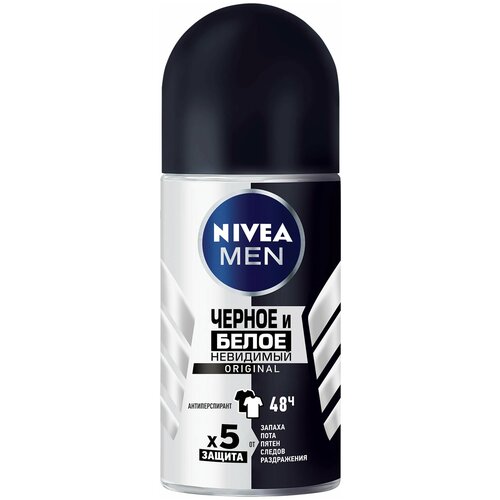 Nivea Men Антиперспирант Черное и белое невидимый роликовый, 50 мл, 3 шт.