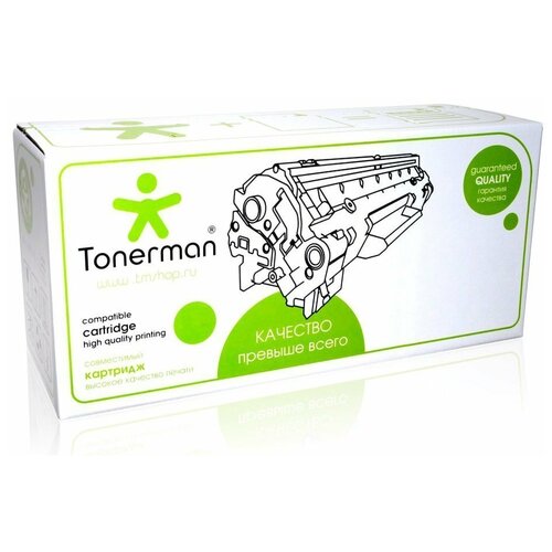 Картридж Tonerman Cartridge 067H C для Canon i-SENSYS LBP631, LBP632, LBP633; MF651, MF652, MF653, MF654, MF655, MF656, MF657