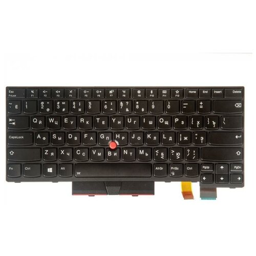 Клавиатура для ноутбука Lenovo Thinkpad A475, T470, T480, A485 черная с подсветкой