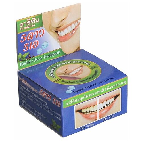 Зубная паста 5 Star Cosmetic Herbal Clove, 25 мл, 25 г