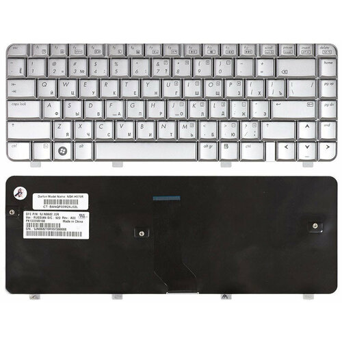 Клавиатура для ноутбука HP Pavilion dv4-1208tx серебристая