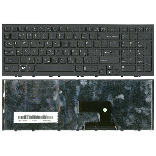 Клавиатура для ноутбука Sony Vaio VPCEH3E0E/B черная с рамкой