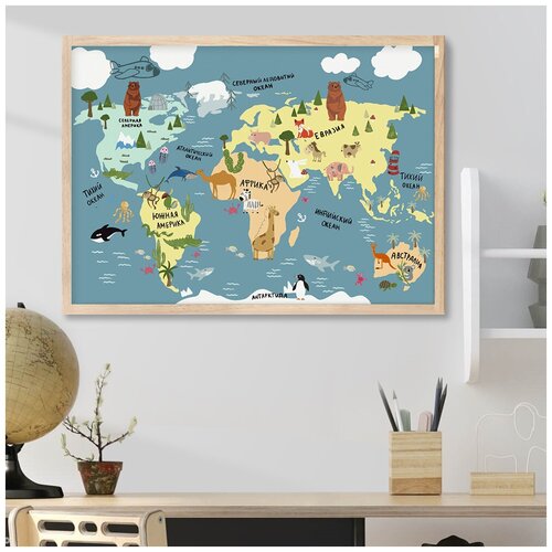 Постер без рамки "Карта мира для детей" 30 на 40 в тубусе / Картина для интерьера / Плакат / Постер на стену / Интерьерные картины