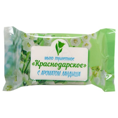 Комплект 66 шт, Мыло туалетное Меридиан "Краснодарское. Ландыш", 100г, флоу-пак