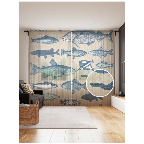 Тюль для кухни и спальни JoyArty "Рыбное движение", 2 полотна со шторной лентой шириной по 145 см, высота 265 см.