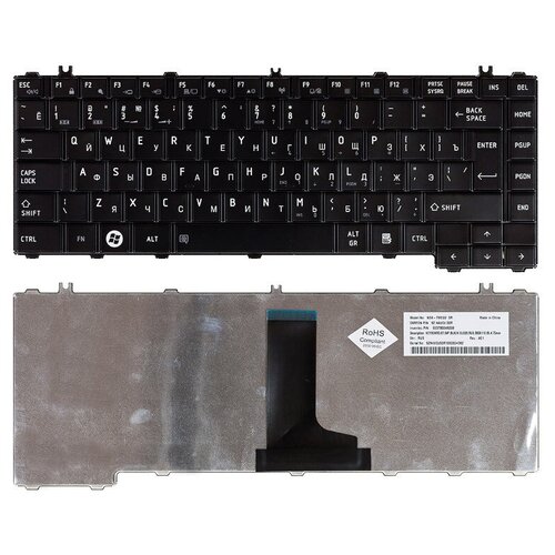 Клавиатура для ноутбука Toshiba AETE2700020 черная