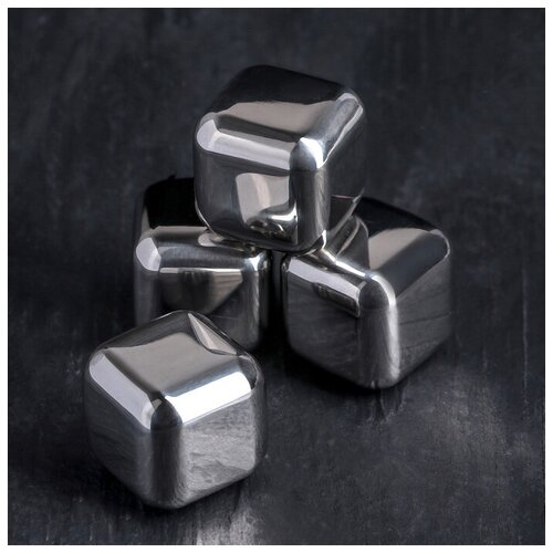 Набор камней для виски «Куб», 4 шт, 2,5?2,5 см, нержавеющая сталь