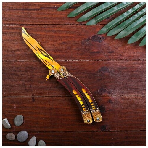Сувенир деревянный "Нож бабочка, желтые линии"