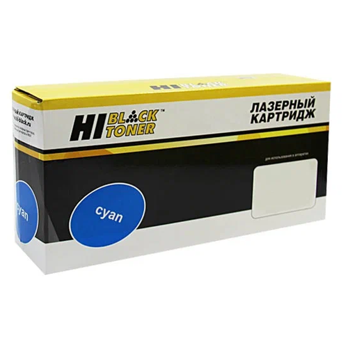 Картридж Hi-Black HB-W2031X, 6000 стр, голубой