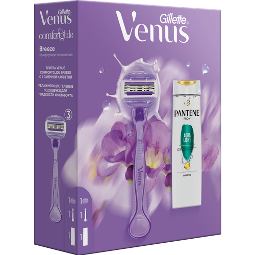 Venus Набор Breeze Бритвенный станок + шампунь Pantene Pro-V Aqua Light