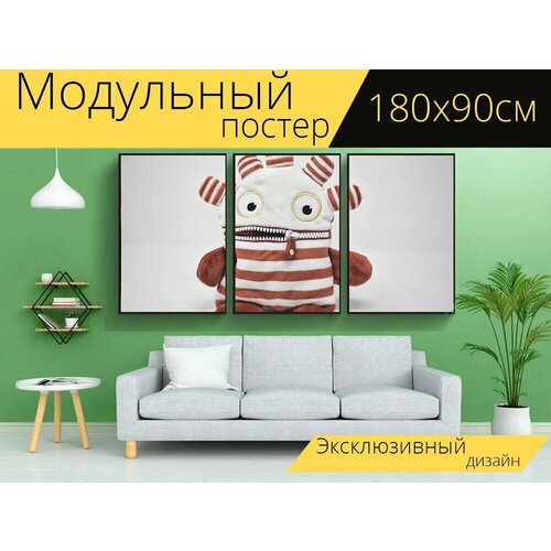 Модульный постер "Кукла для беспокойства, пожиратель беспокойства, плюшевый" 180 x 90 см. для интерьера