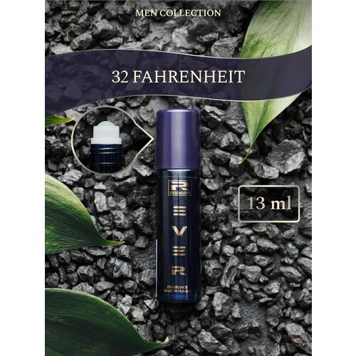 G029/Rever Parfum/Collection for men/32 FAHRENHEIT/13 мл
