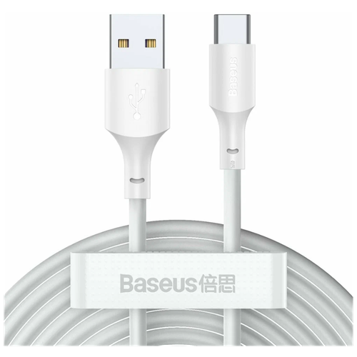 Кабель для передачи данных / быстрой зарядки/Baseus Simple Wisdom Data Cable Kit USB to Type-C 5A (2PCS/Set）1.5m White