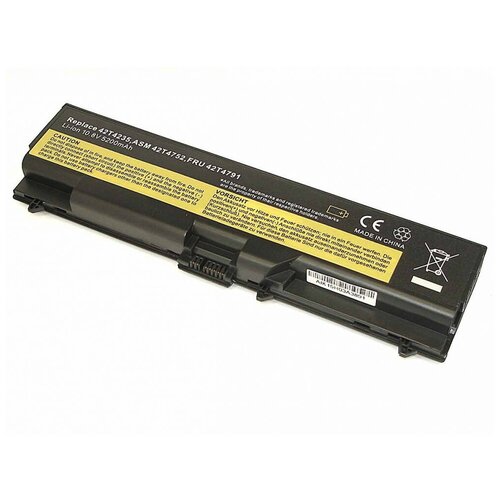Аккумулятор (Батарея) для ноутбука Lenovo ThinkPad T410 (42T4235) 10.8V 5200 mAh REPLACEMENT черная