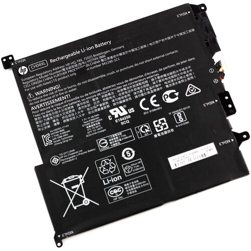 Аккумулятор для HP 12-f Chromebook X2 (7.7V 6300mAh) ORG p/n: CH04XL HSTNN-IB8E 941190-1C1