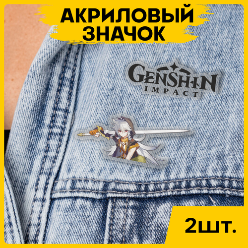 Значок Геншин Genshin Impact Рэйзор Razor на рюкзак брошь на футболку 2шт