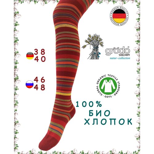 Колготки  Groedo, красный, бордовый