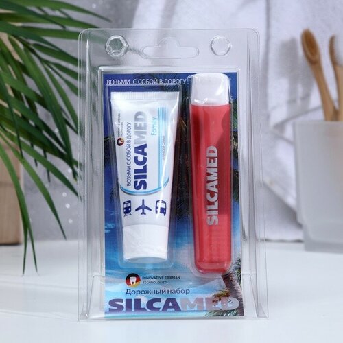 Silca Набор дорожный: зубная паста Silcamed family, 30 г + зубная щётка Silcamed