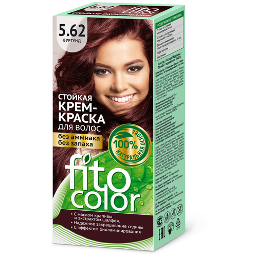 Fito косметик Fitocolor стойкая крем-краска для волос, 5.62 бургунд, 115 мл