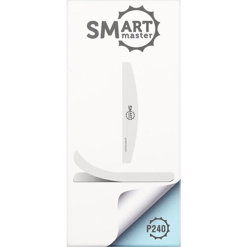 Сменные файлы SMart одноразовые для пилки основы лодочка М 13 см, 240 грит, белые, 25 шт