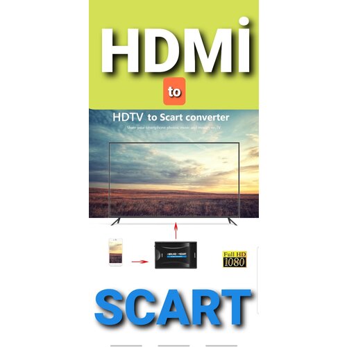 Преобразователь HDMI в SCART