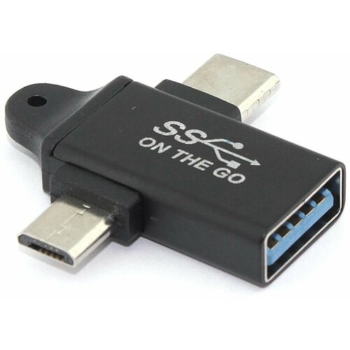 Переходник OTG 2 в 1 Micro USB и Type-C