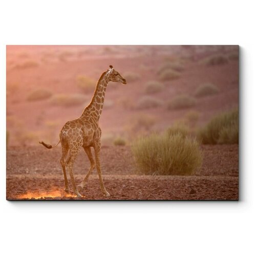Модульная картина Одинокий жираф50x33
