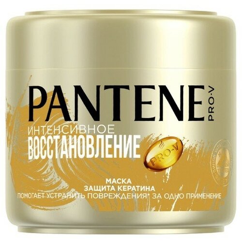 Маска для волос Pantene "Интенсивное восcтановление", 300 мл