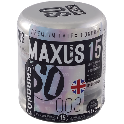 Презервативы Maxus 003 Экстремально тонкие, 15 шт.