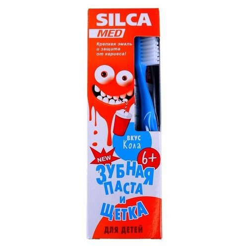 Зубная паста SILCAMED Детский со вкусом колы, 65 мл, 65 г, 2 шт., в ассортименте