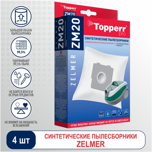 Topperr Синтетические пылесборники ZM20, белый, 4 шт.