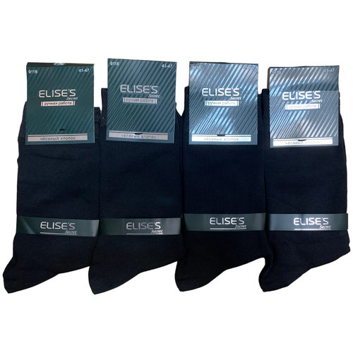 Носки ELISE'S Secret, 4 пары, размер 41-47, черный