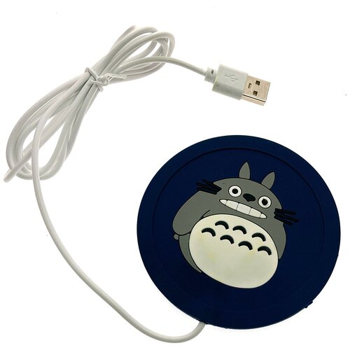 Подставка под кружку с подогревом LB-BPG силиконовая USB "Зверюшки", цвет темно синий / Мой сосед Тоторо