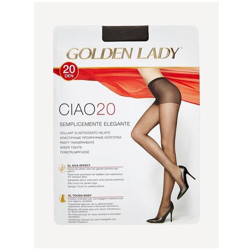 Колготки Golden Lady Ciao, 20 den, размер 2, серый, бежевый