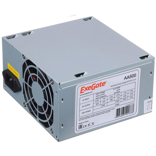 Блок питания 500W ExeGate AA500, ATX, PC, 8cm fan, 24p+4p, 2*SATA, 1*IDE + кабель 220V в комплекте