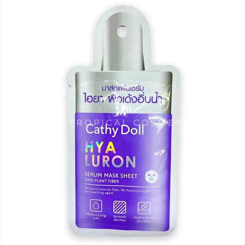 Тканевая маска с гиалуроновой кислотой 20 гр. CATHY DOLL HYALURON SERUM MASK SHEET 20G