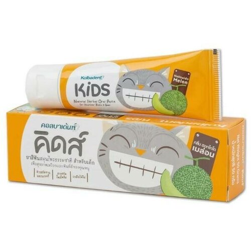 KIDS Natural Herbal Oral Paste, HOKKAIDO MELON, Kolbadent (Детская зубная паста с натуральными травами, дыня хоккайдо, для крепких зубов и здоровых десен, Колбадент), 50 г.