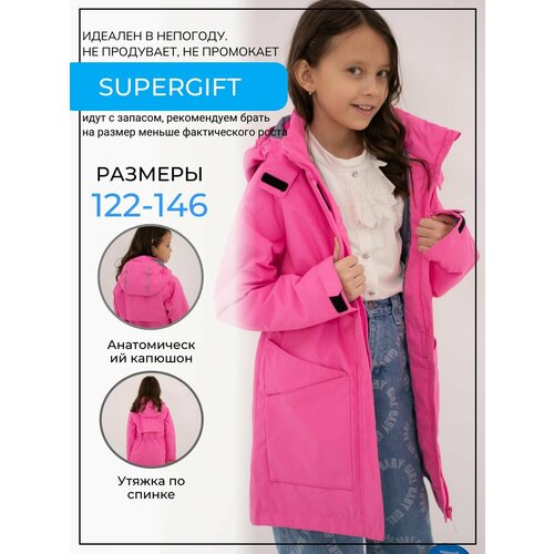 Куртка supergift, размер 146, розовый