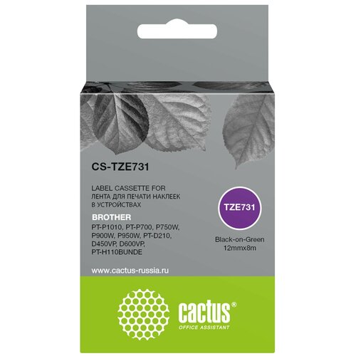 Картридж ленточный Cactus CS-TZE731 TZe-731 черный для Brother PT-P1010, PT-P700, P750W, P900W, P950