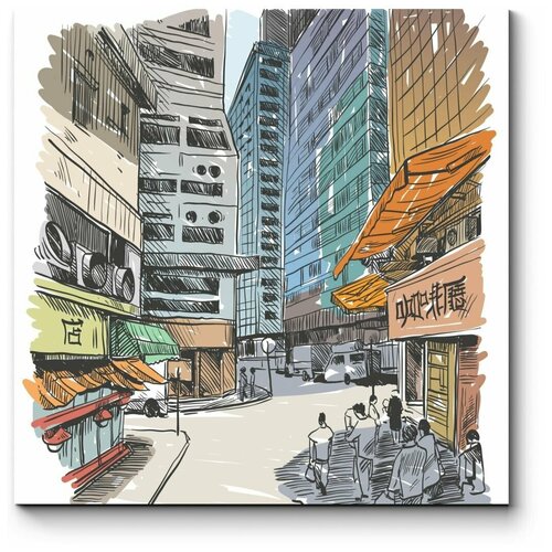 Модульная картина Жаркий полдень в Гонконге 60x60