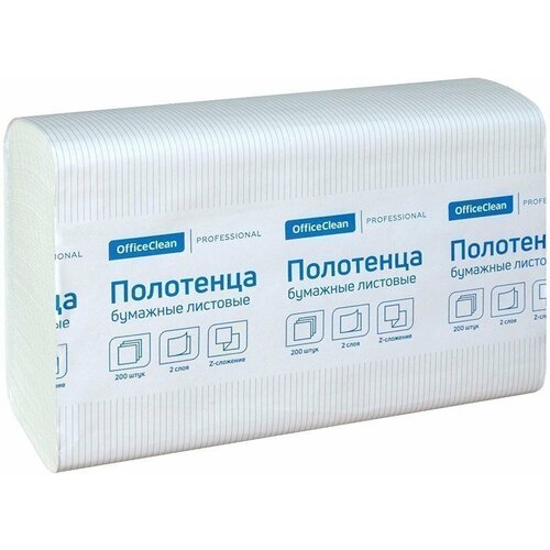 Полотенца бумажные лист. OfficeClean Professional(Z-сл), 2-слойные, 200л/пач, 21,5*24, тисн, белые